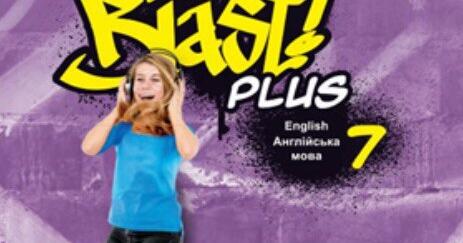 Діагностувальна робота Module 3 Full Blast 7 клас | . Англійська мова