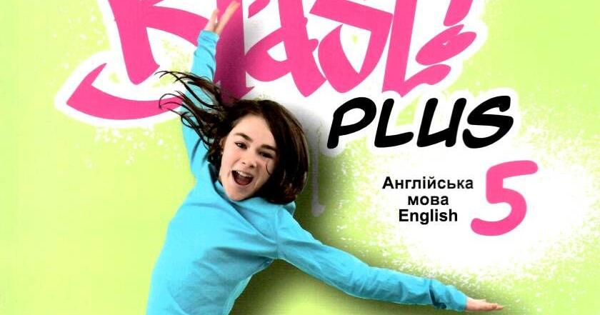 Підсумкова робота теми «Події» (“Events”) для учнів 5 класу НУШ (до підручника "Full Blast Plus ...