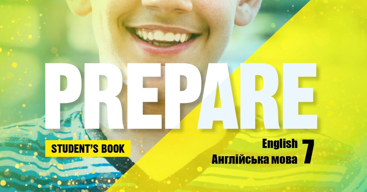 Діагностувальна робота Unit 14-16 Prepare 7 | Тест. Англійська мова