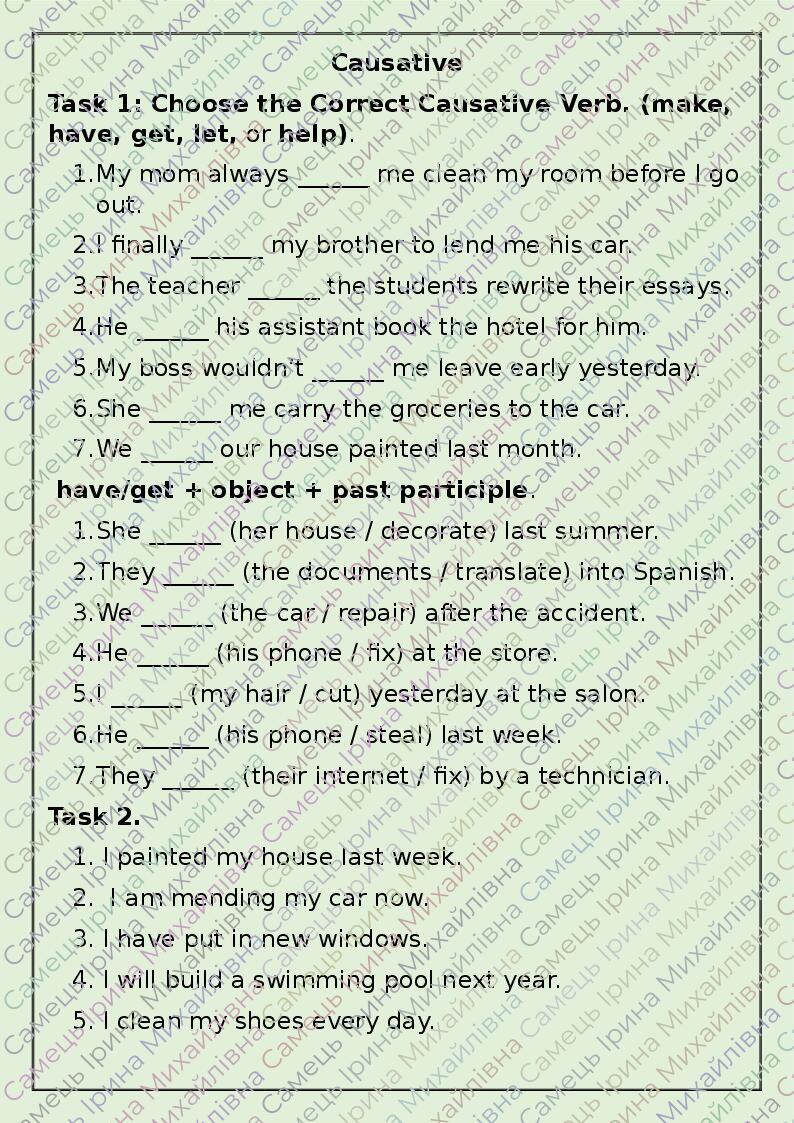 Causative Active and Passive Voice | Тест. Англійська мова