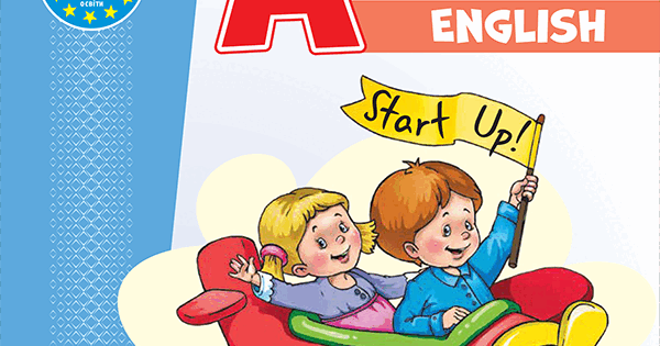 Start up 1. Unit 5. Презентації до уроків | Презентація. Англійська мова