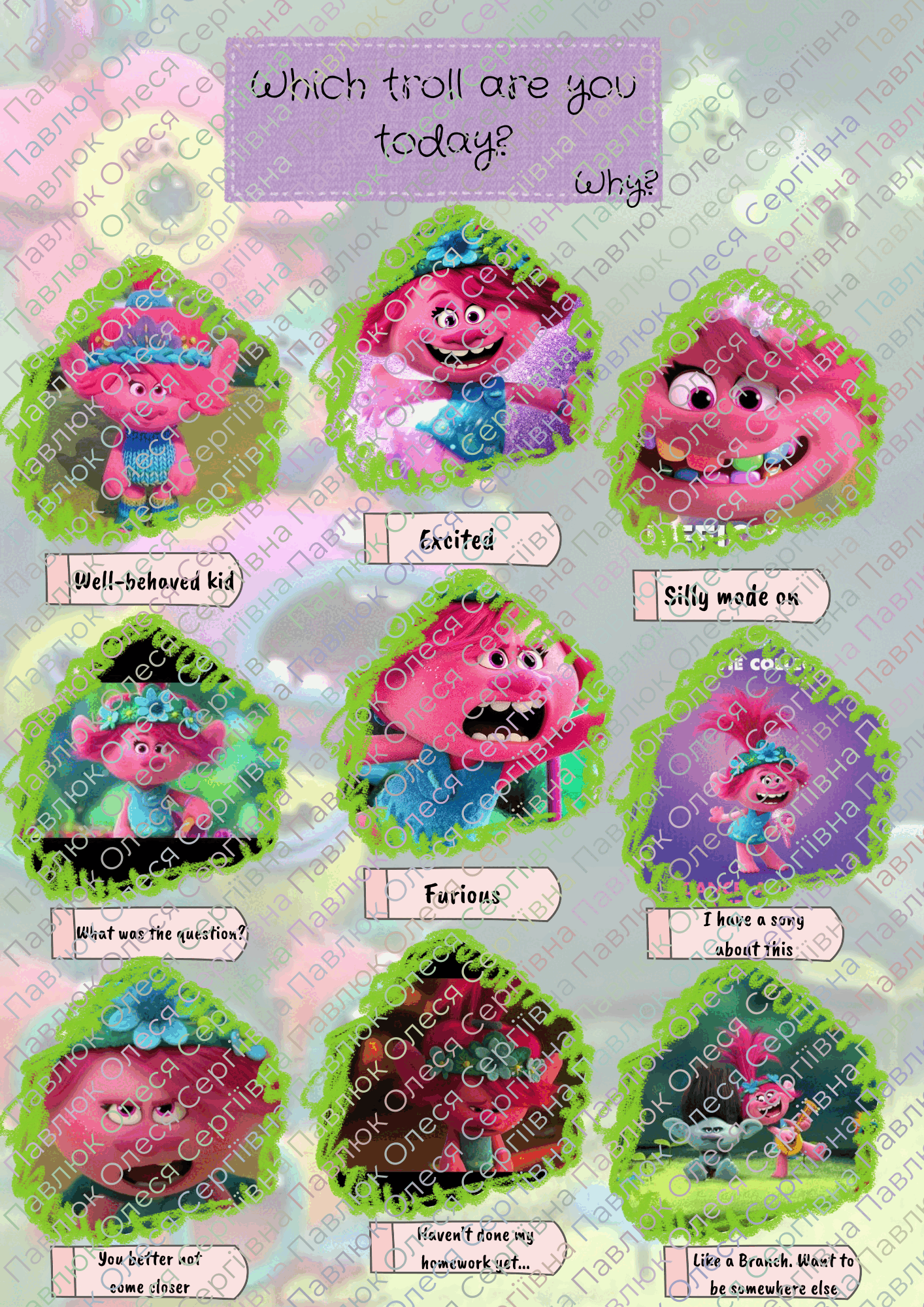 Trolls. Warm-ups and other speaking games | Інші методичні матеріали ...