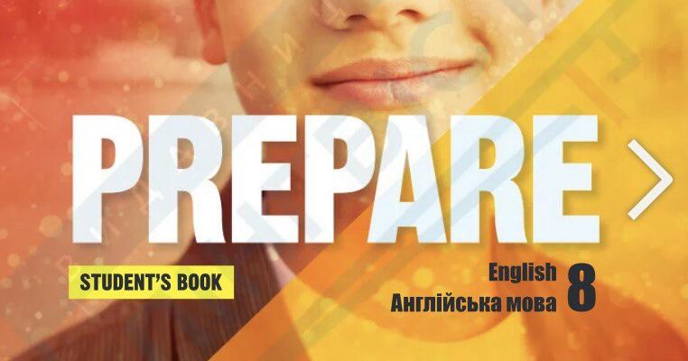 Календарно-тематичне планування до підручника "Prepare 8" на 3 години ( Ukrainian Edition) на ...
