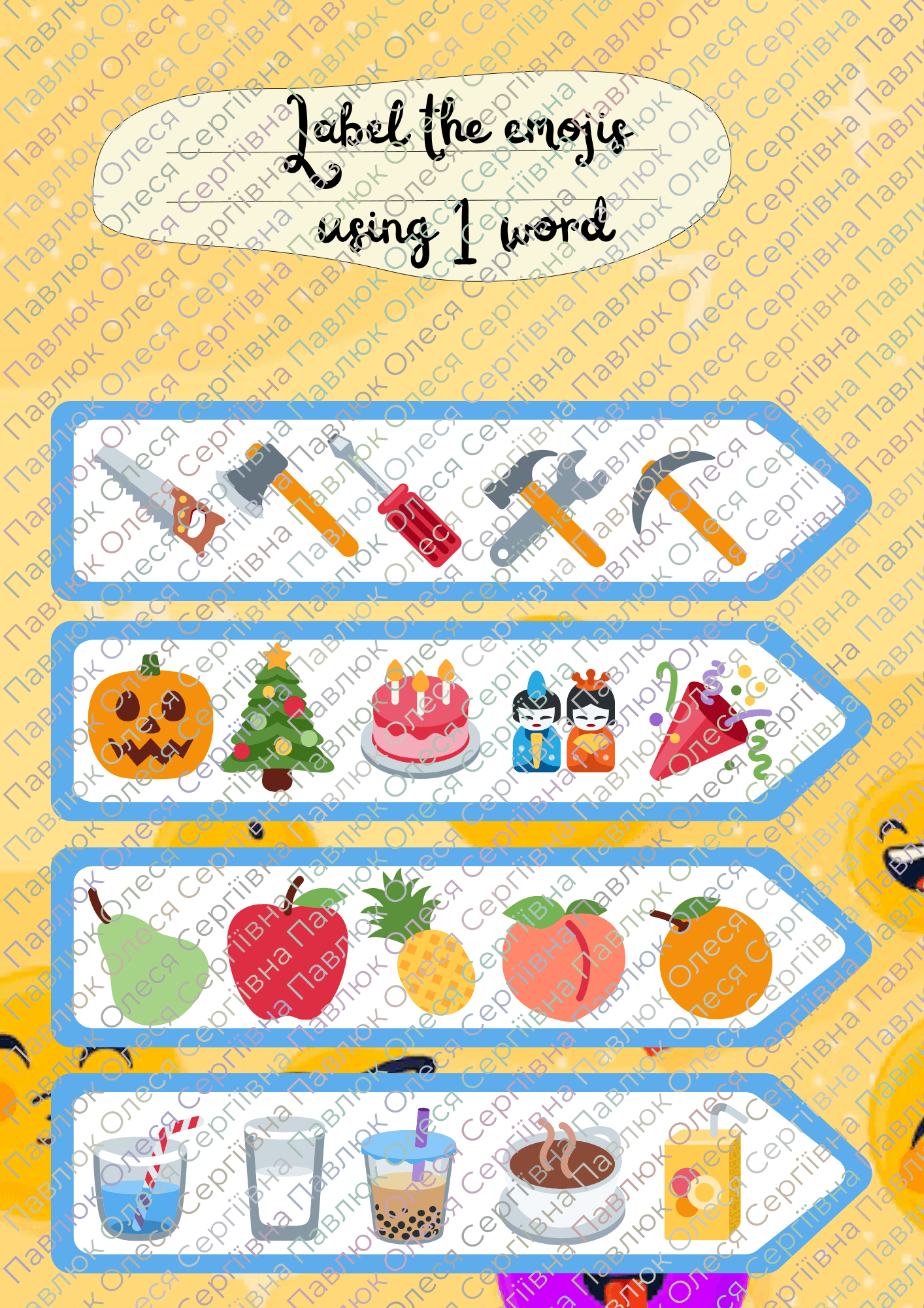 Emoji. Tasks for English lessons | Інші методичні матеріали. Англійська ...