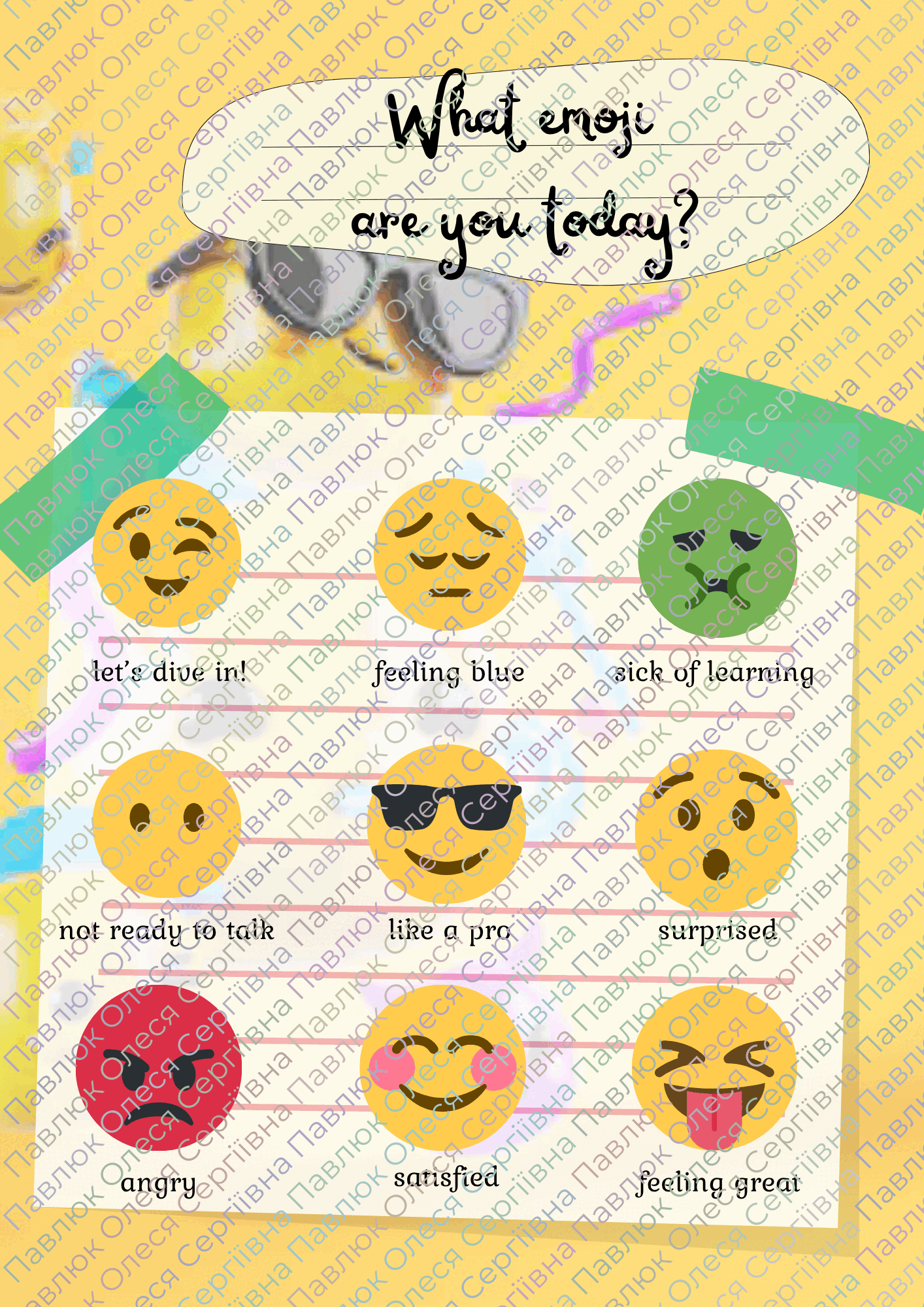 Emoji. Tasks for English lessons | Інші матеріали. Англійська мова
