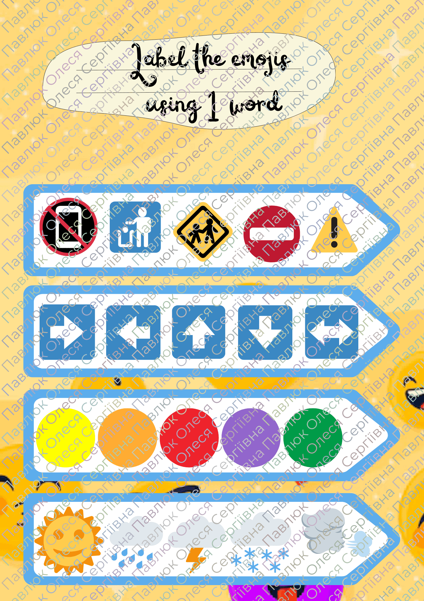 Emoji. Tasks for English lessons | Інші методичні матеріали. Англійська ...