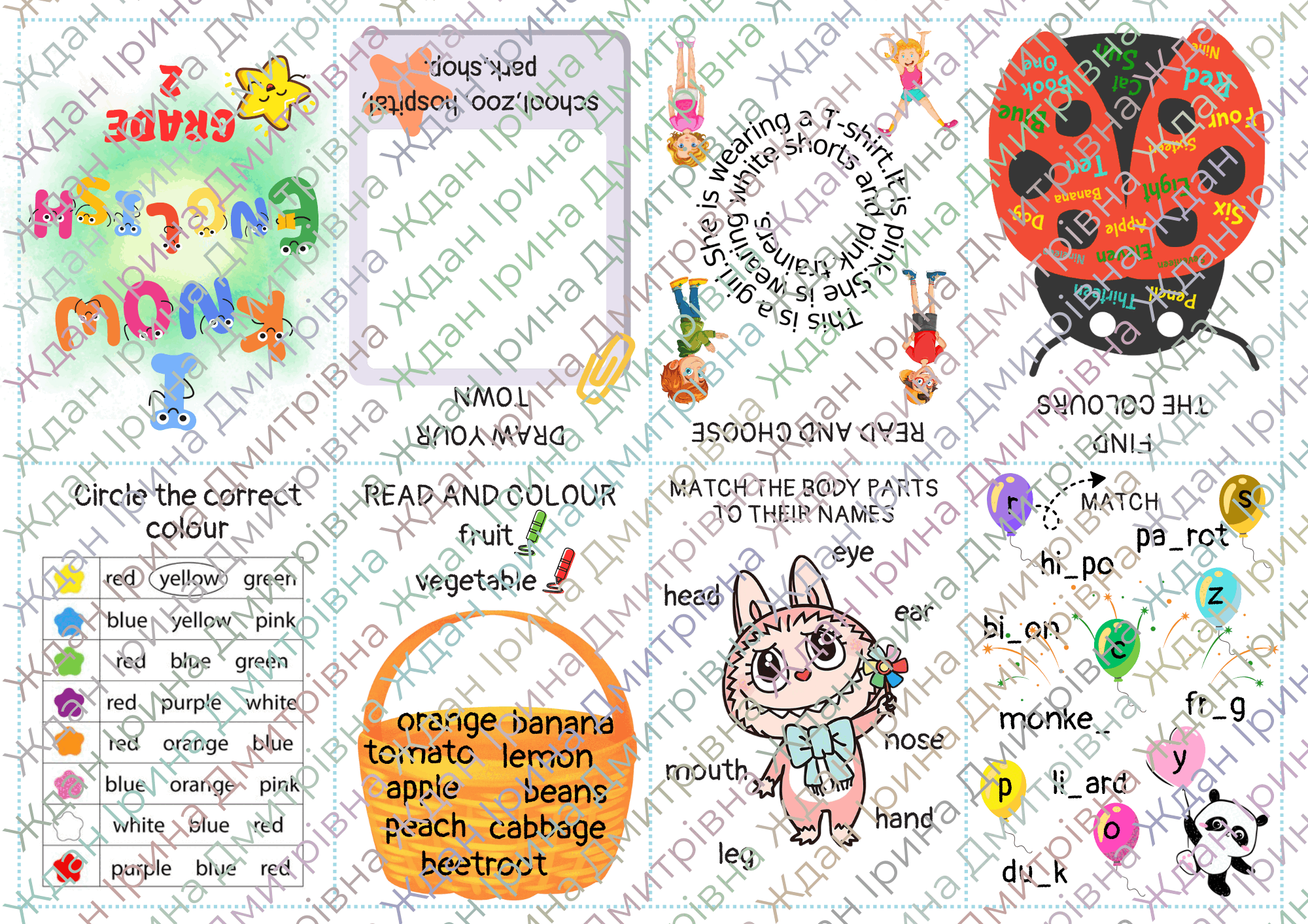 Mini-book I know English for grade 3 | Інтерактивні матеріали ...