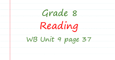 Prepare 8. Unit 9. Reading (WB page 37) | Тест на 8 запитань. Англійська мова
