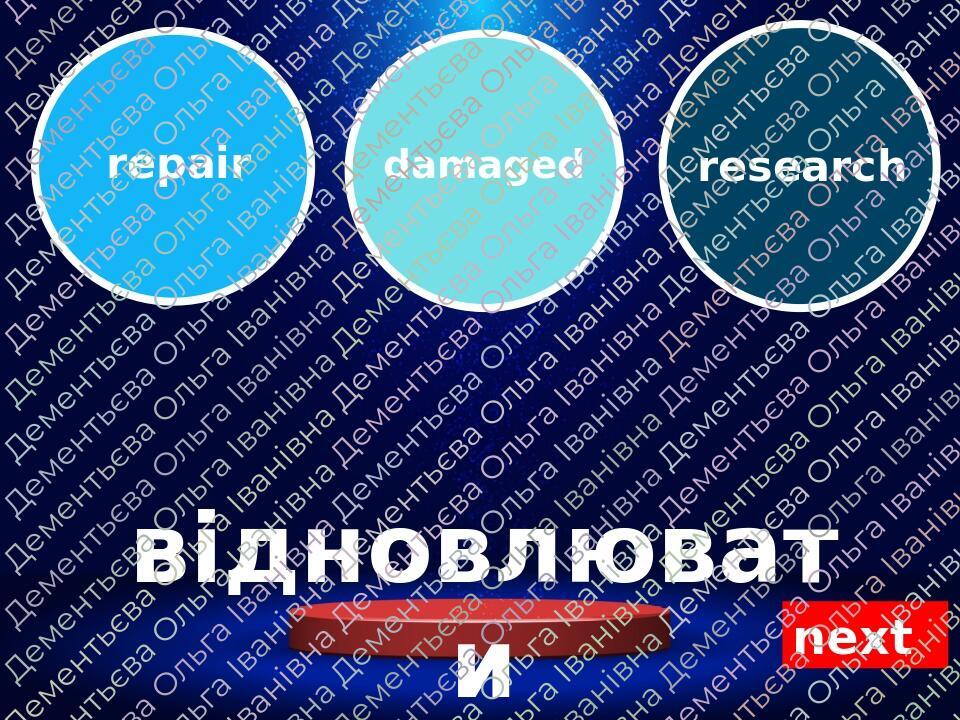 Prepare 8 Units 1-10 (10 presentations(p. 65, 69, 77, 81, 87, 91, 99 ...