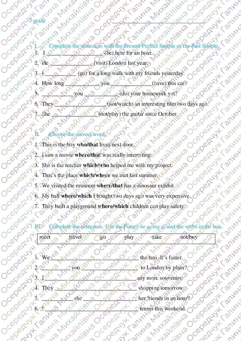 Діагностувальна робота Module 3 Full Blast 7 клас | . Англійська мова