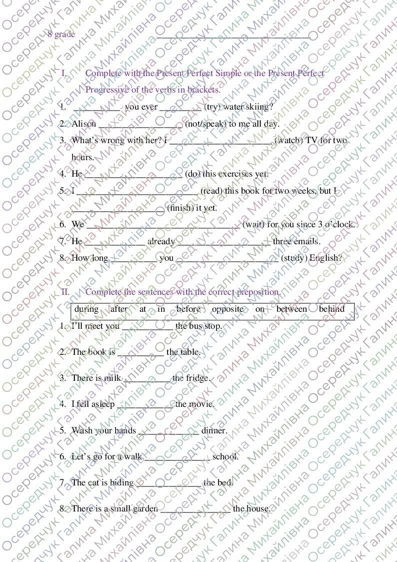 Діагностувальна робота Module 3 Full Blast 8 клас | . Англійська мова