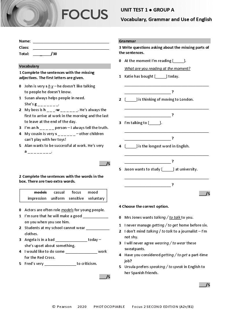 Focus 2 vocabulary test unit 1 | Тест. Англійська мова