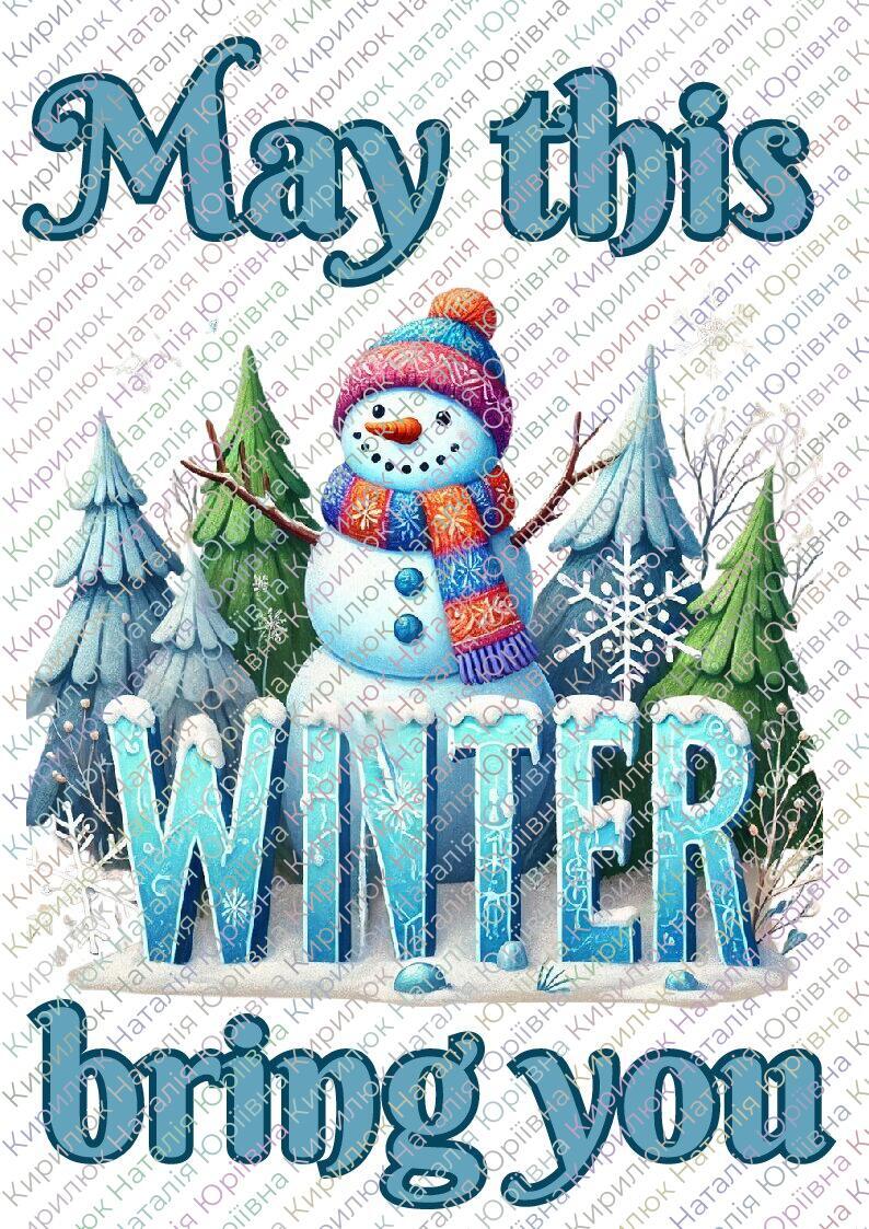 Оформлення дошки+speaking cards "May this winter bring you..." | . Різне