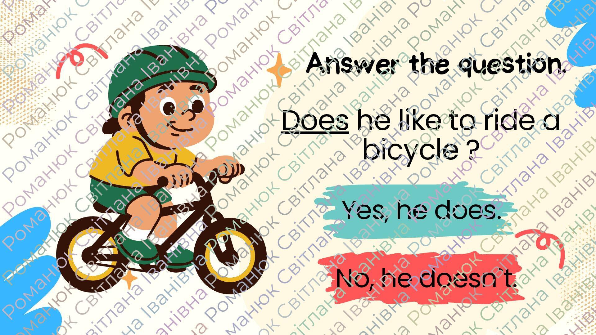 Презентація до уроку з англійської мови Unit 1 (Lesson 4 "Does…? Yes, he/she does. No, she/he ...