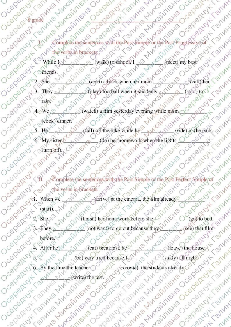 Діагностувальна робота Module 5 Full Blast 8 клас | . Англійська мова