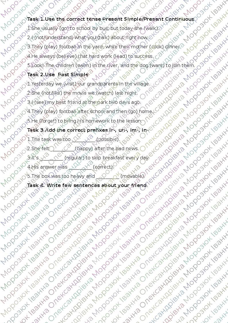 Діагностична робота Prepare 8, Unit 1 | Інтерактивні матеріали ...